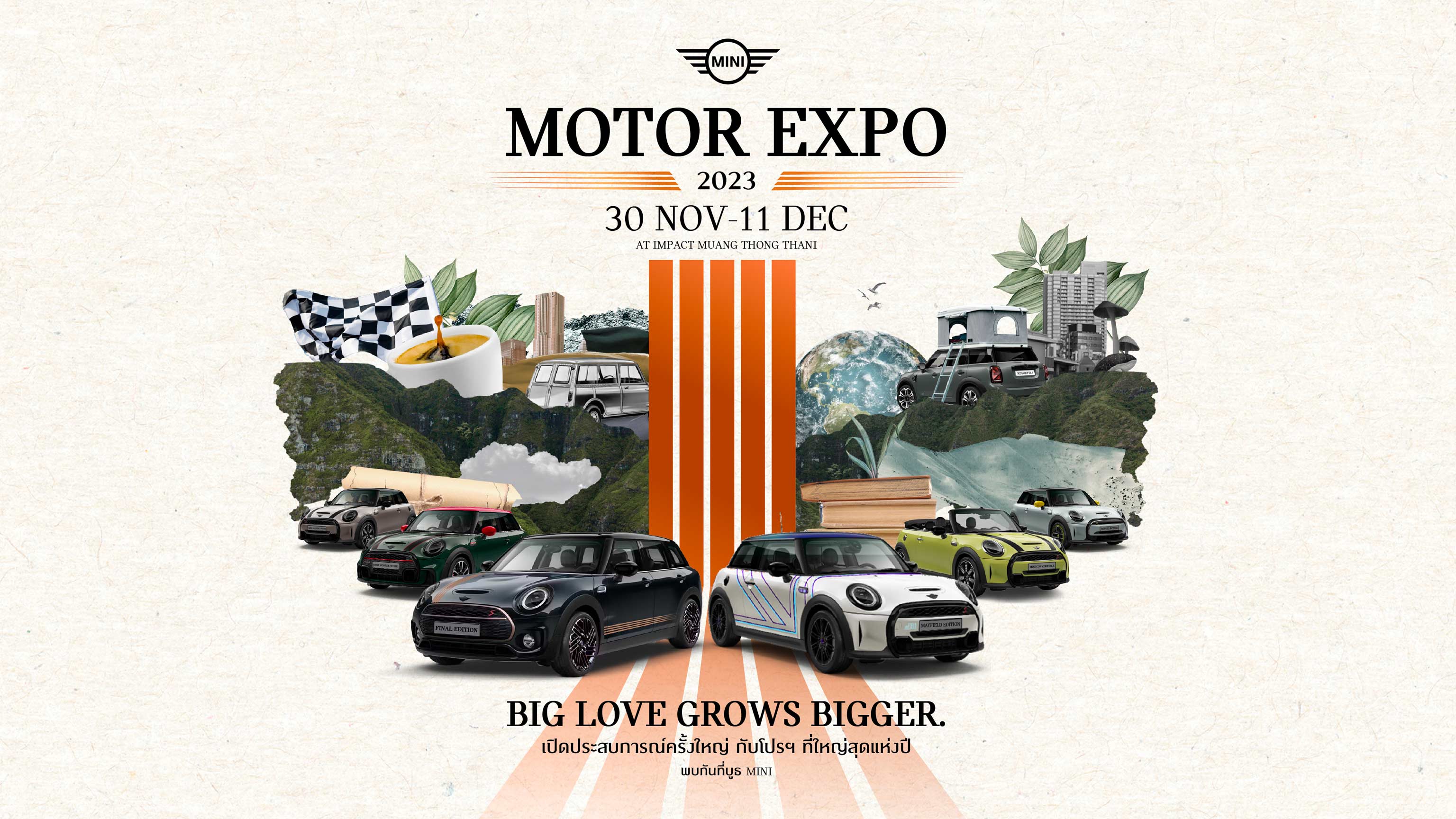 Motor Expo 2023 | MINI Thailand