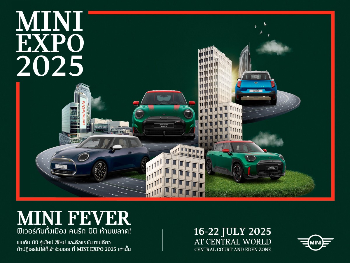 MINI EXPO 2025 | MINI Thailand